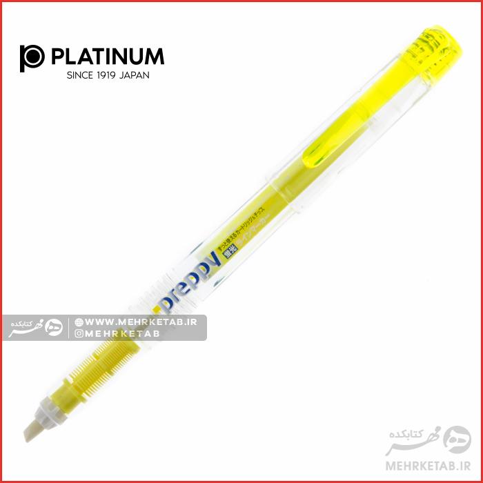 هایلایتر قابل شارژ پلاتینیوم سری پرپی Platinum Preppy Highlighter Pen ...