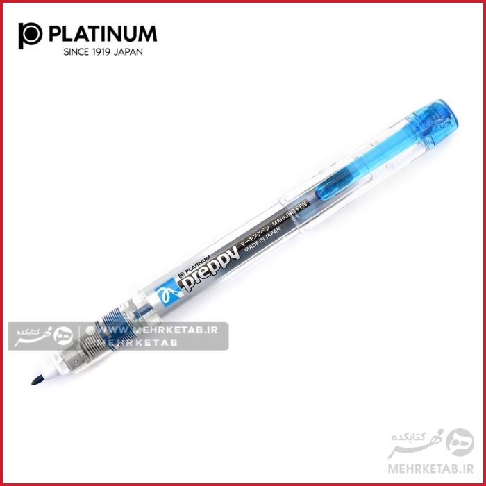 ماژیک قابل شارژ پلاتینیوم سری پرپی Platinum Preppy Highlighter Pen ...